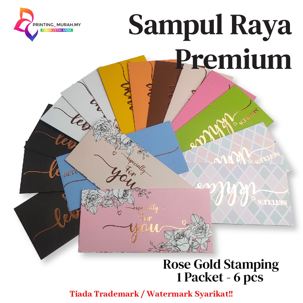 6 pcs Sampul Raya Premium 2023 - 18 Colours with Rose Gold Stamping ...