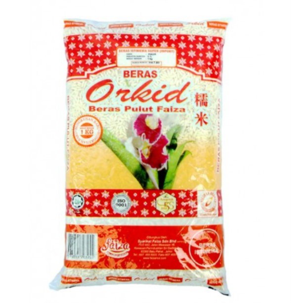 Faiza Beras Pulut Orkid Glutinous Rice 1kg | Shopee Malaysia