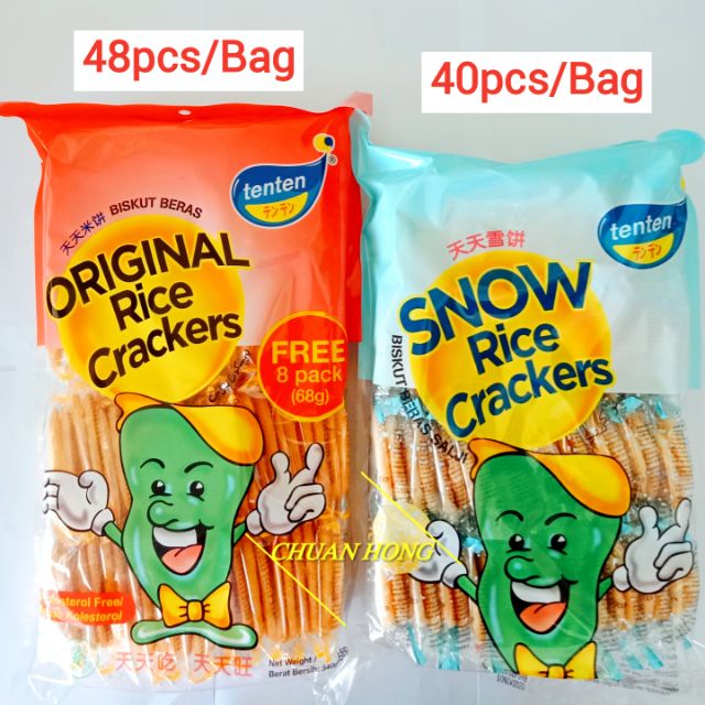 TenTen Rice Crackers 48pcs / Bag | Shopee Malaysia