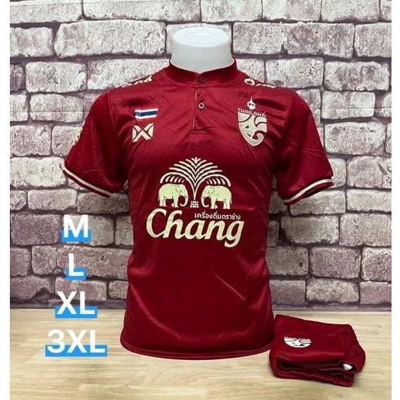 Jersey Thailand Chang Limited Edition 2022 | Shopee Malaysia