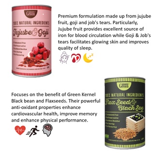 [NO.1 MULTIGRAIN IN MALAYSIA] MORE GREEN HEALTHY BEVERAGE POWDER DRINK ...