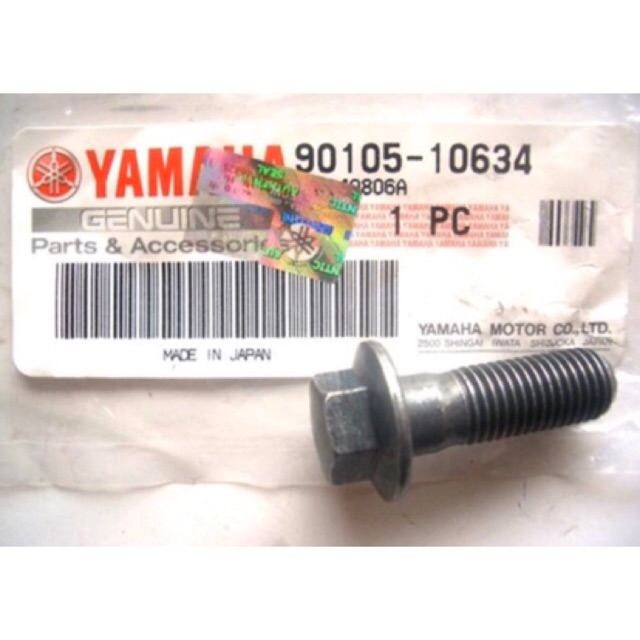 Yamaha RXZ Caliper Skrew / Bolt 100% Original | Shopee Malaysia