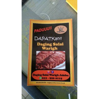 STICKER / LABEL SAIZ 10CM X 5CM SIAP POTONG | Shopee Malaysia