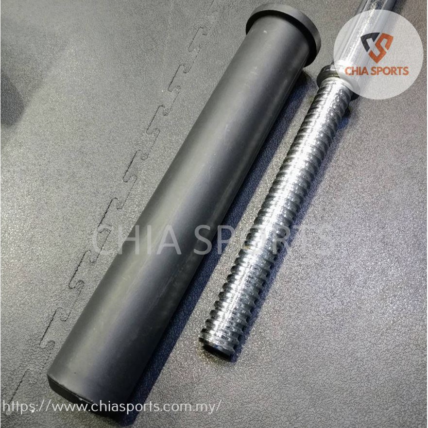 2 Inch Olympic Barbell Sleeve Adapter (Piece) 5cm Weight Lifting Bar ...