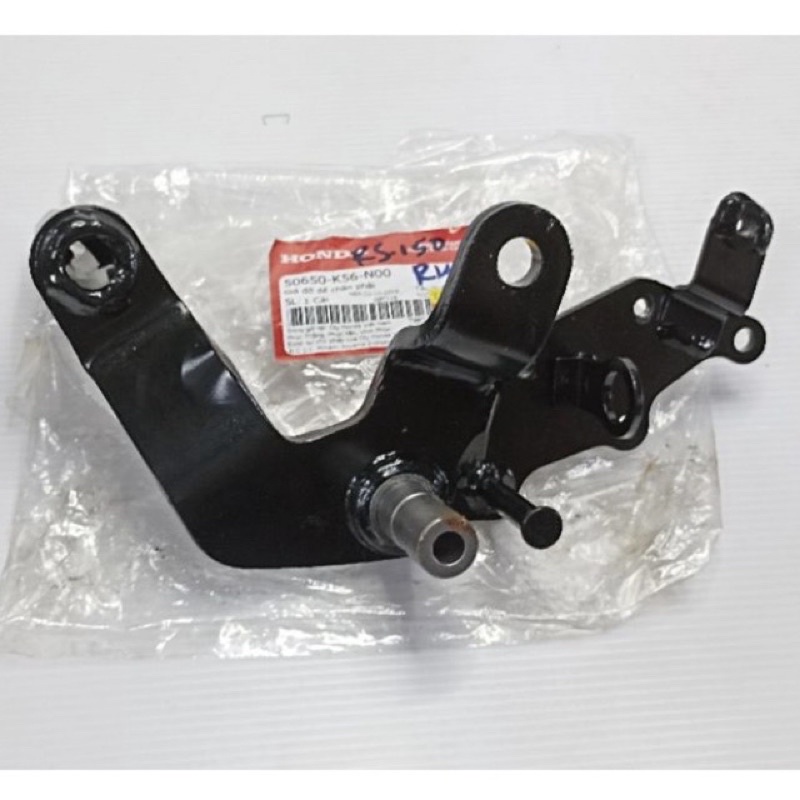 RS150R front footrest bracket RH ORIGINAL 💯% | Lazada