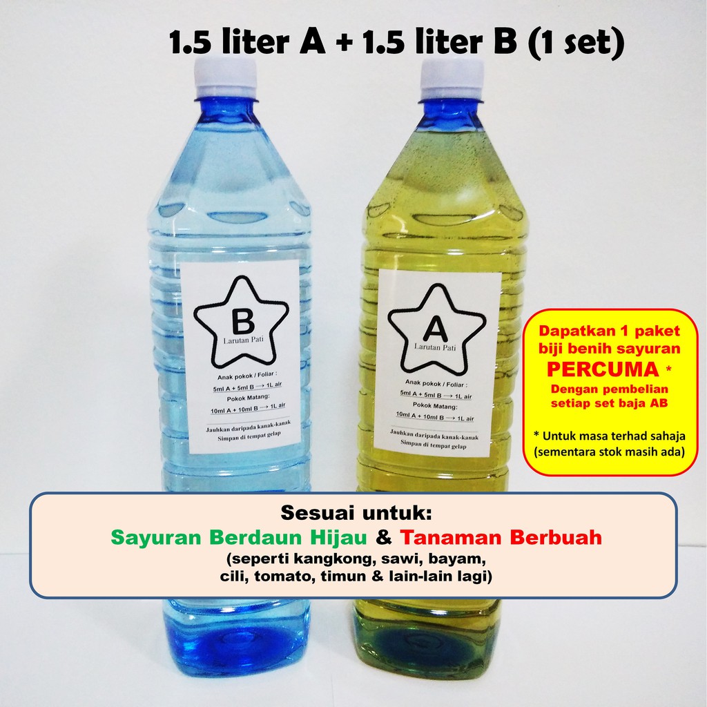 Baja AB 1500ml (A) + 1500ml (B) - sesuai utk HIDROPONIK & Tanaman TANAH ...