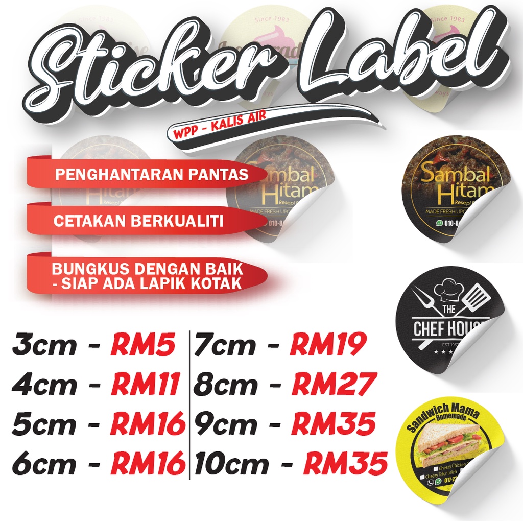 Sticker Kalis Air untuk Sticker Frozen / Sticker Kambing / Sticker ...