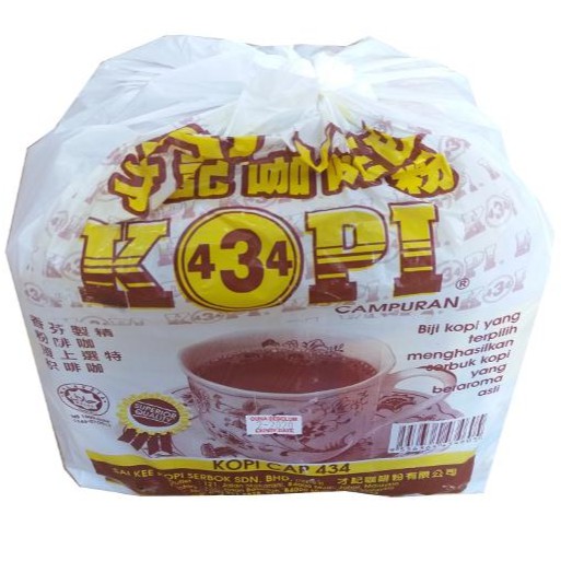 Muar Kopi 434 Sai Kee Muar 100 (5x20's) Uncang | Shopee Malaysia