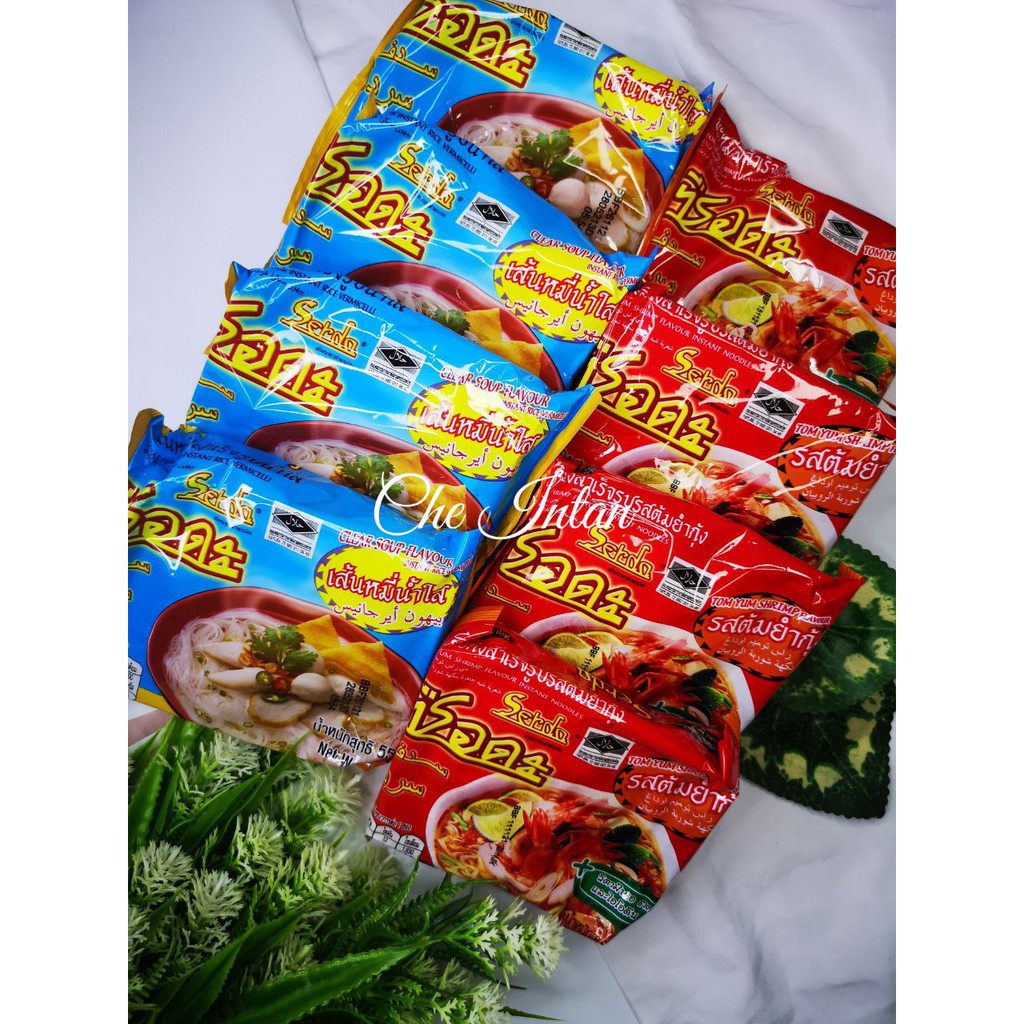 MAGGIE/ BIHUN SIAM ORIGINAL THAILAND 100% (KERABU MAGGI) | Shopee Malaysia