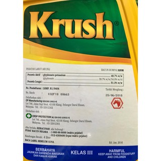 4L Krush Glyphosate-potassium 48.7% Herbicide Racun Rumput | Shopee ...