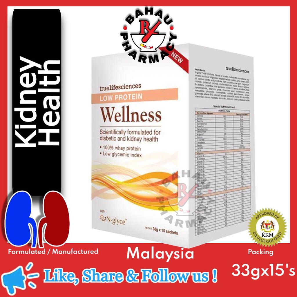 TRUELIFESCIENCES LOW PROTEIN WELLNESS SACHETS ( 33GM X 15'S ) | Shopee ...