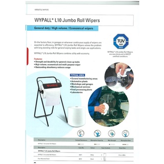 WYPALL L10 Jumbo Roll Wipers 20271, 1ply 600m X 2rolls / Jumbo Roll ...