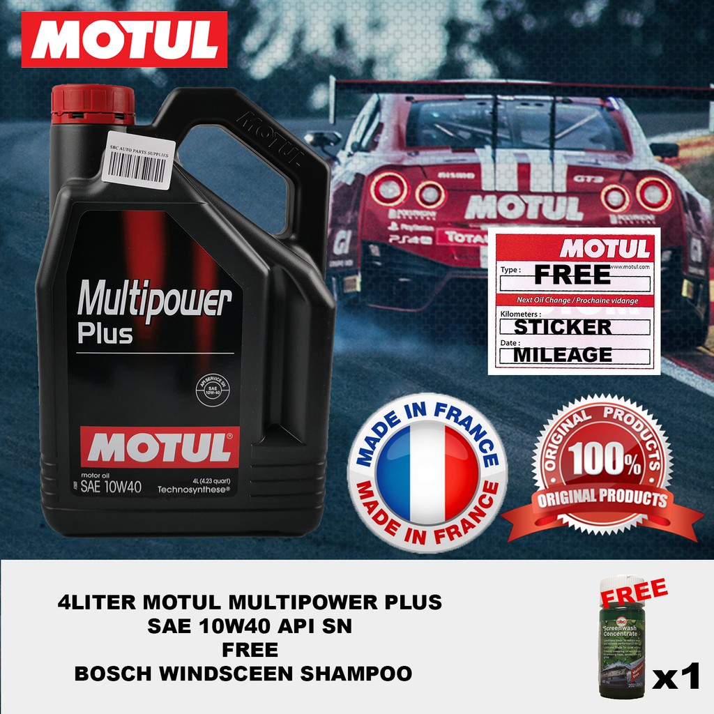 SBC AUTO - MOTUL MULTIPOWER PLUS SAE 10W40 SEMI SYNTHETIC API SN 4 ...