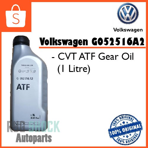 Volkswagen G052516A2 CVT (Multitronic) Automatic Transmission Fluid VW ...
