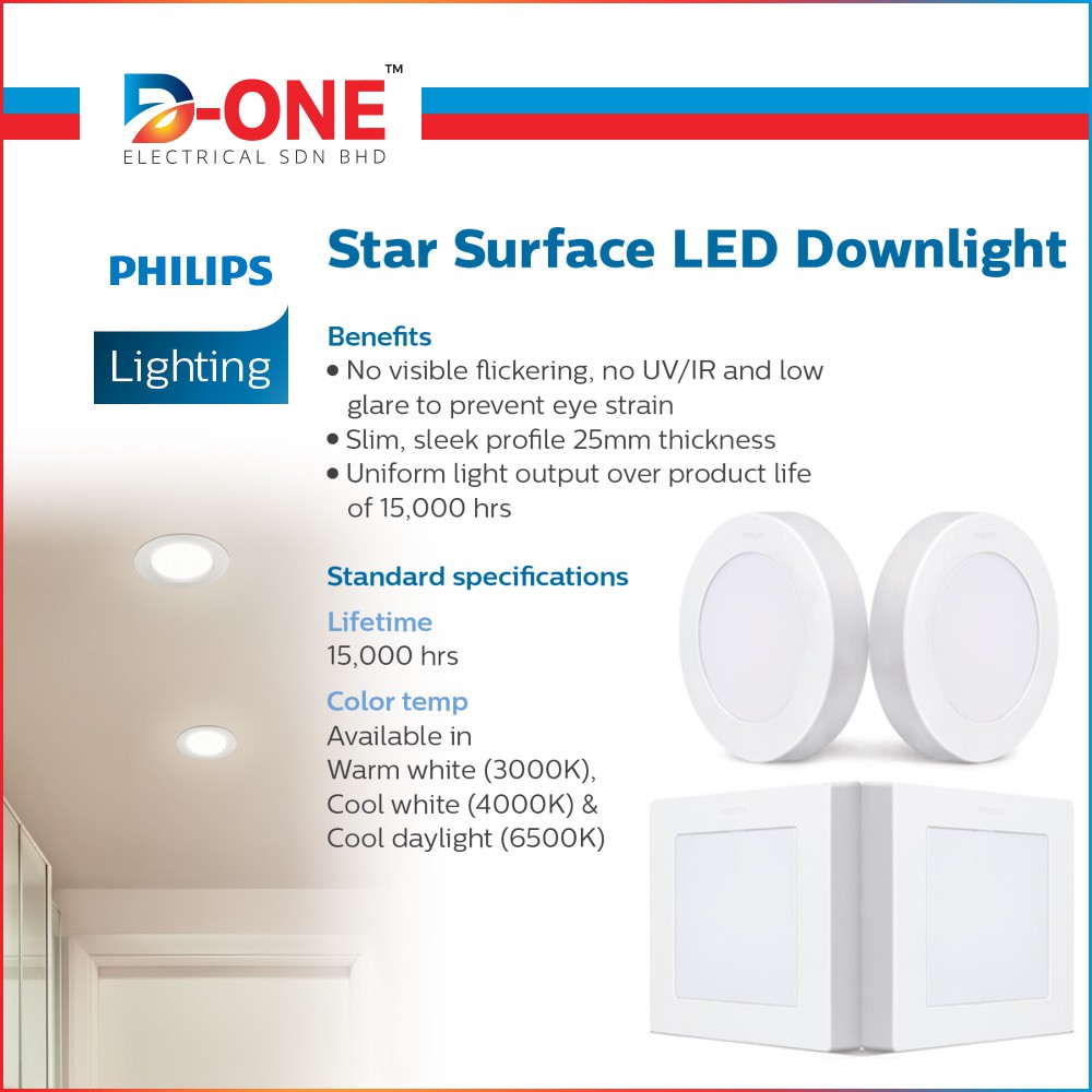 Philips LED Downlight - Star Surface LED Downlight | Shopee Malaysia