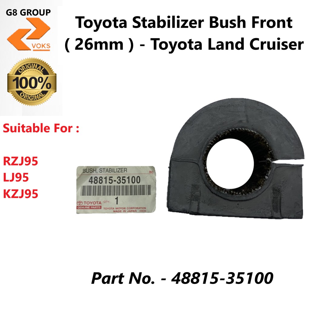 Toyota Stabilizer Bush Front ( 26mm ) - Toyota Land Cruiser ( 48815 ...