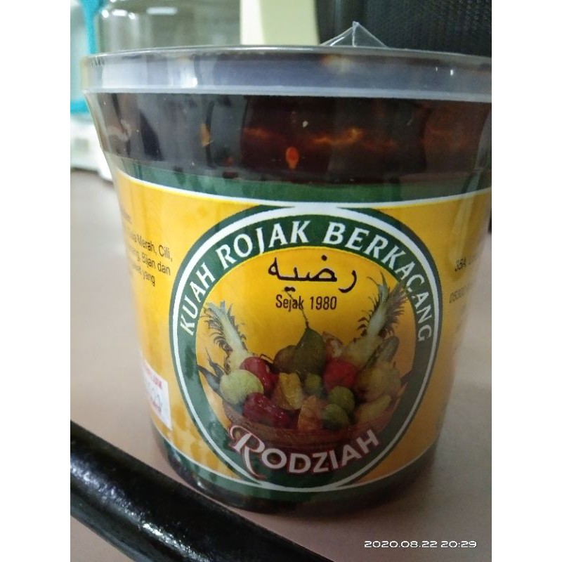 Kuah Rojak Berkacang (ORIGINAL KEDAH)3 bekas | Shopee Malaysia