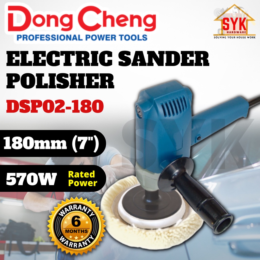 SYK Dongcheng DSP02-180 7" 180mm Electric Car Sander Polisher Mesin ...