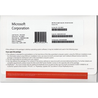 windows 10 - Prices and Promotions - Jul 2022 | Shopee Malaysia