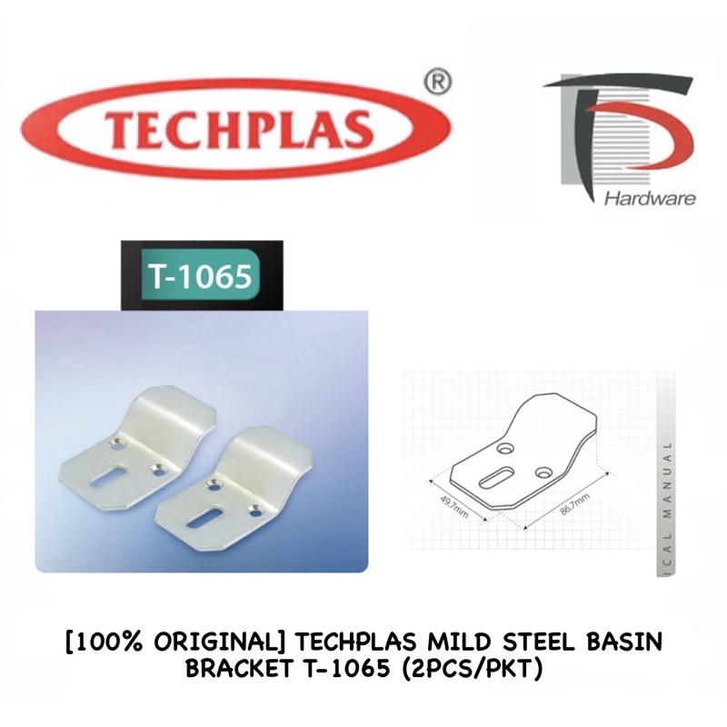 [100% ORIGINAL] TECHPLAS MILD STEEL BASIN BRACKET T-1065 (2PCS/PKT ...