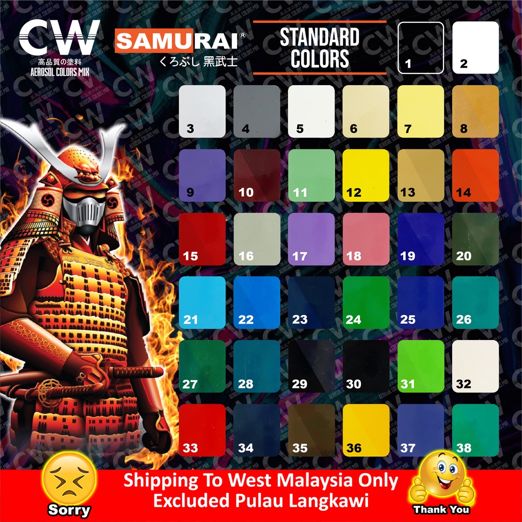 SAMURAI Spray Paint Standard 38 Colors 400ml Motorcycle Paint Metal ...