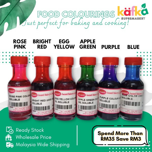 Food Colouring Oil Soluble 30g Pewarna Makanan Food Grade Edible Oil ...