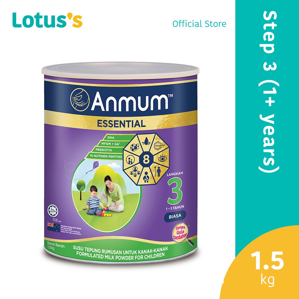 anmum essential step 3 - Prices and Promotions - Mar 2023 | Shopee Malaysia