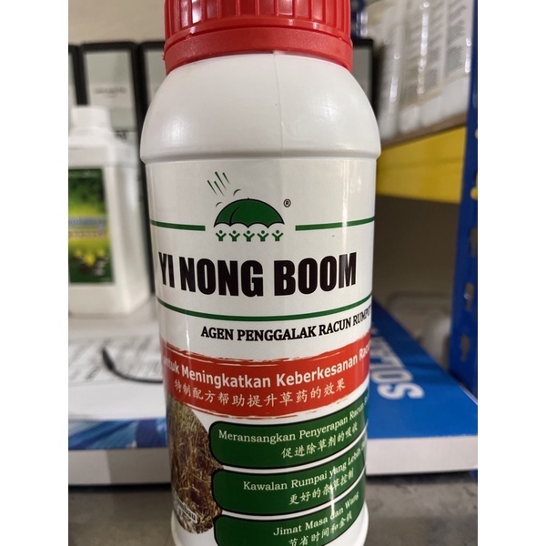 Yi Nong Boom 1L/4L Humic Acid Agen Penggalak Racun Rumput | Shopee Malaysia