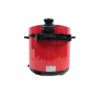 Disney Mickey & Friends Russell Taylors Special Edition 6 Litre ...