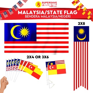 bendera malaysia - Prices and Promotions - Aug 2022 | Shopee Malaysia
