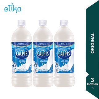 calpis - Prices and Promotions - Dec 2022 | Shopee Malaysia
