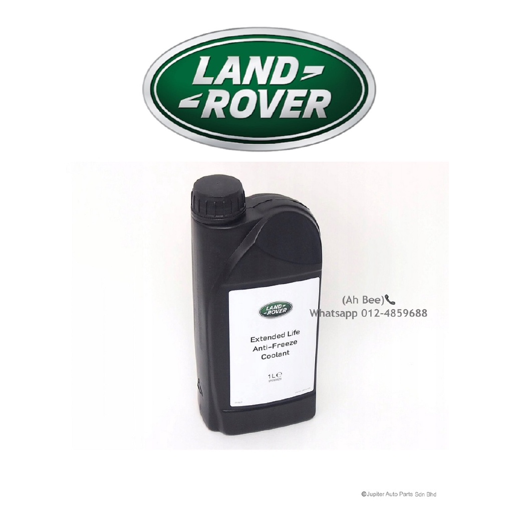 LAND ROVER/ RANGE ROVER 1 LITER COOLANT ORIGINAL 100% | Shopee Malaysia