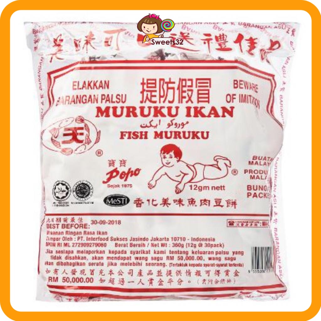 Popo Fish Muruku Original 24pack | Shopee Malaysia