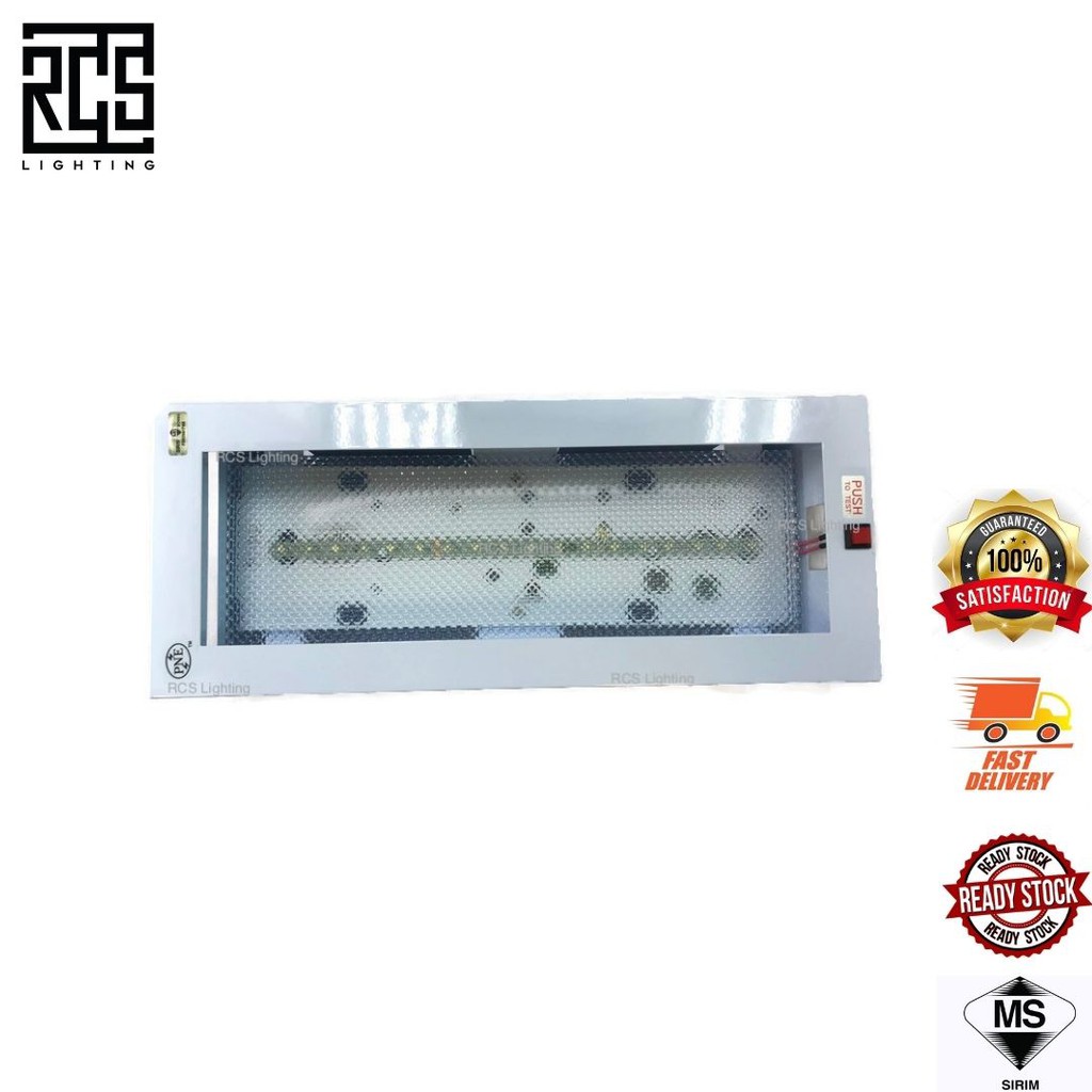 PNE Recessed Emergency Light (PEL 28R LED) | Shopee Malaysia