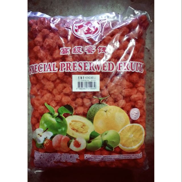 (2kg) Asam Masin Asam Boi Merah | Shopee Malaysia