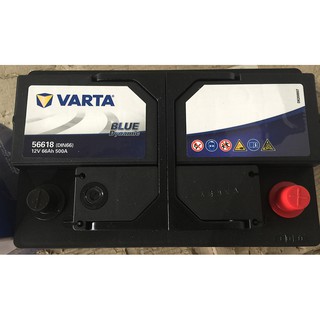 VARTA DIN66 (56618) Blue Dynamic Car Battery for Ford Ranger, Volkswagen Passat CC, Proton X70 ...