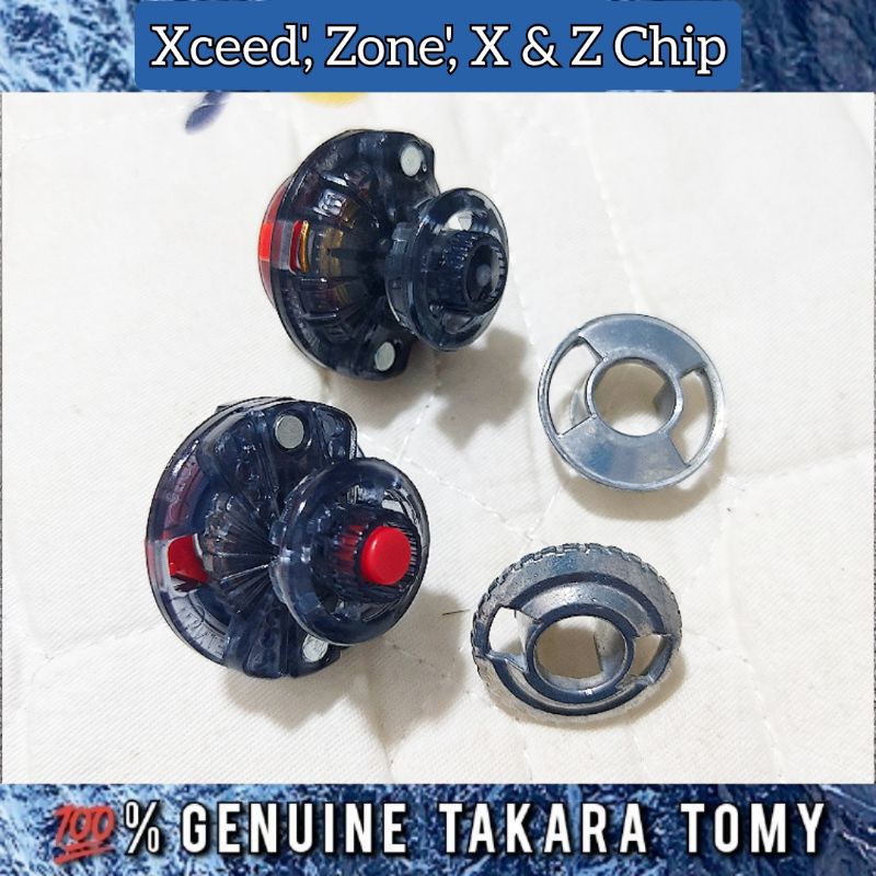 Driver Zone Dash , Driver Xceed Dash , Z chip , X Chip ( Driver ...