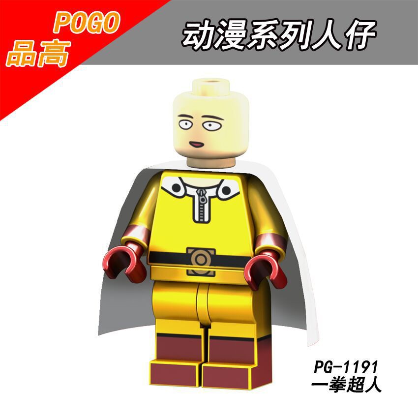 POGO PG1191 One Punch Man Minifigure (bricks compatible) | Shopee Malaysia