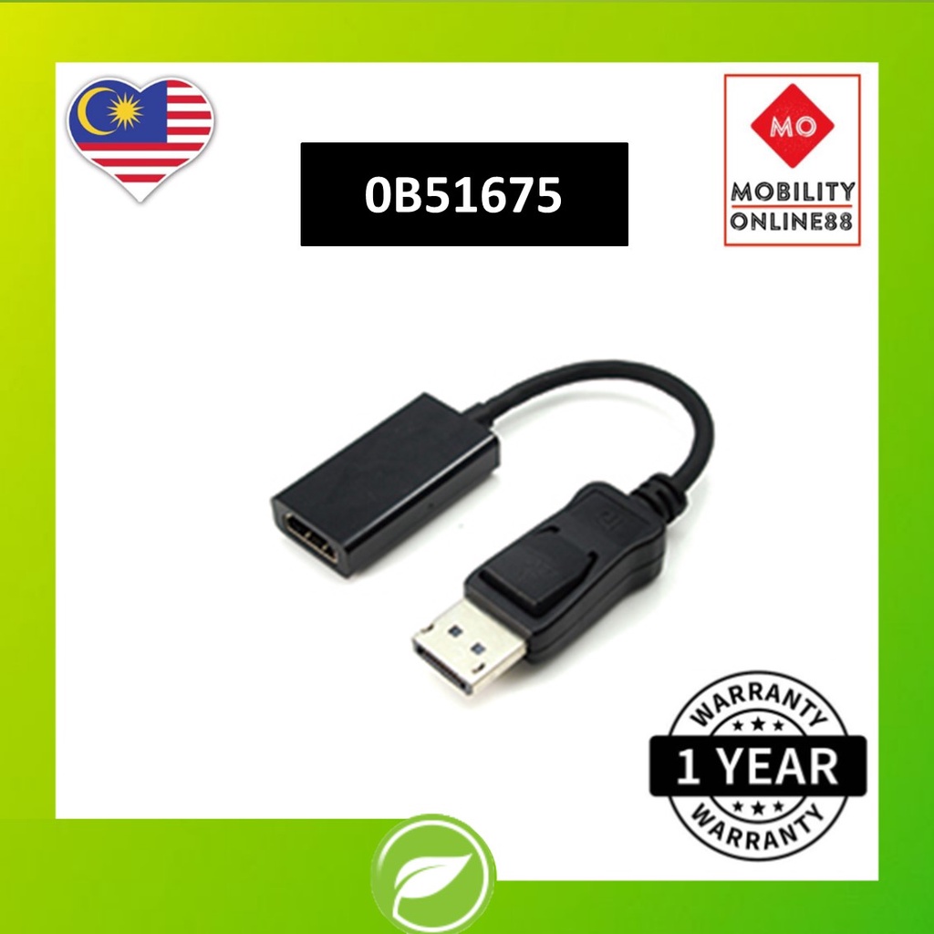 BizLink DisplayPort(DP) to HDMI Adapter | Shopee Malaysia
