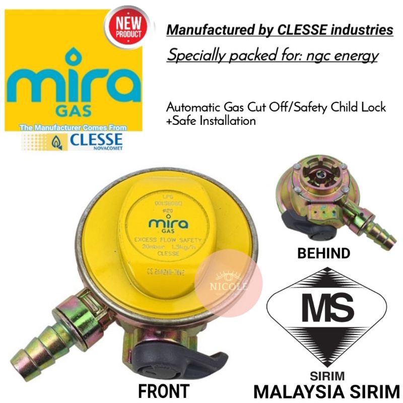 Original Mira Gas Imported Domestic Gas Safety Low Pressure Gas ...