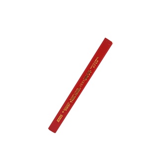 Pencil Jawi / Pencil Khat 2B / Mechanical Pencil Calligraphy Khat 1.8mm ...