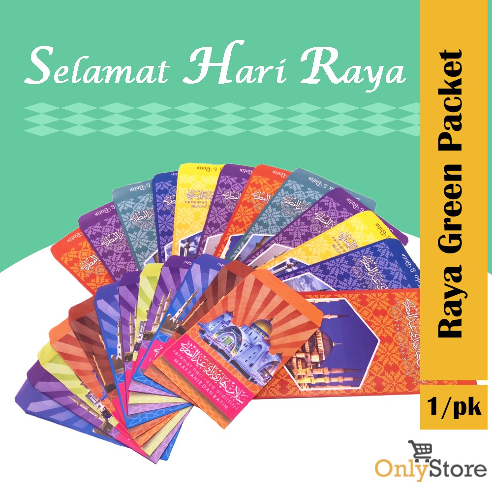 Sampul Duit Raya Raya Green Packet Sampul Wang Qing Pao Ang Pao | BeeCost
