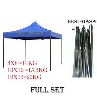 canopy - Prices and Promotions - Oct 2020 | Shopee Malaysia