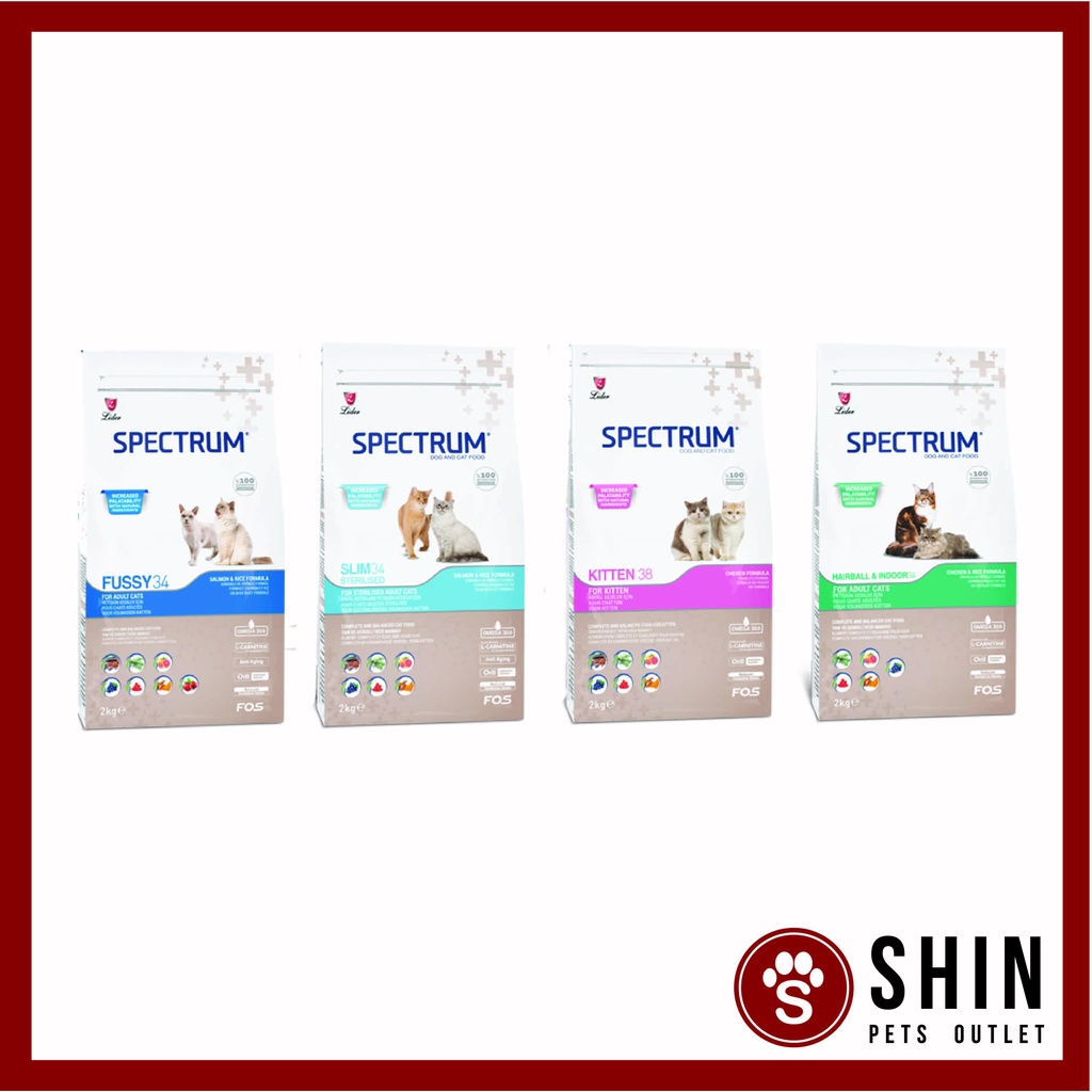 Spectrum Ultra Premium Cat Dry Food 2kg | Shopee Malaysia