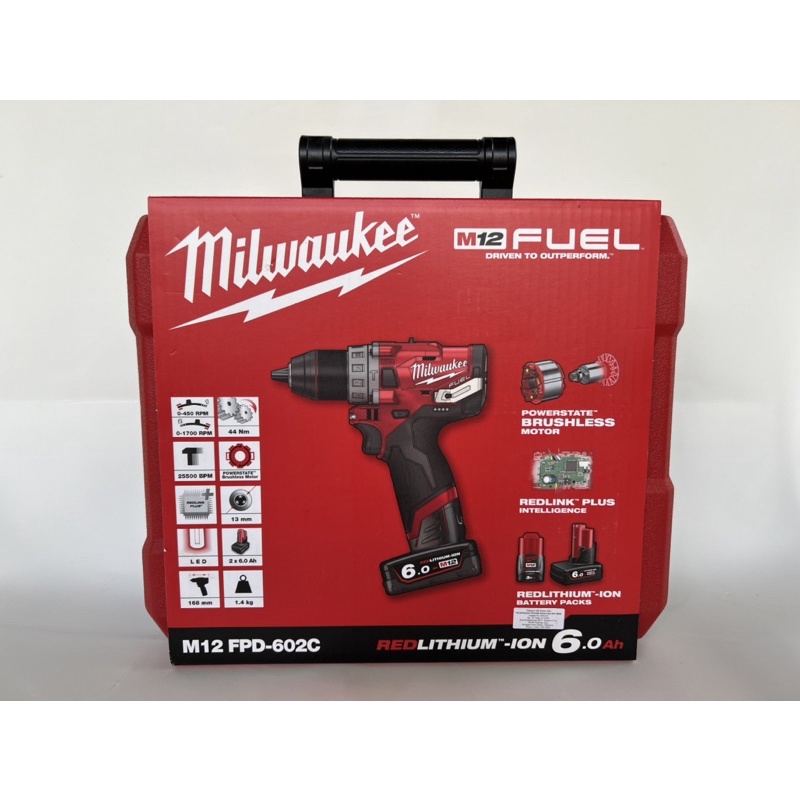 Milwaukee HardCase Tools Box (M12 FPD) (M12/M18 Stubby) (M18 CHX) (M12 ...