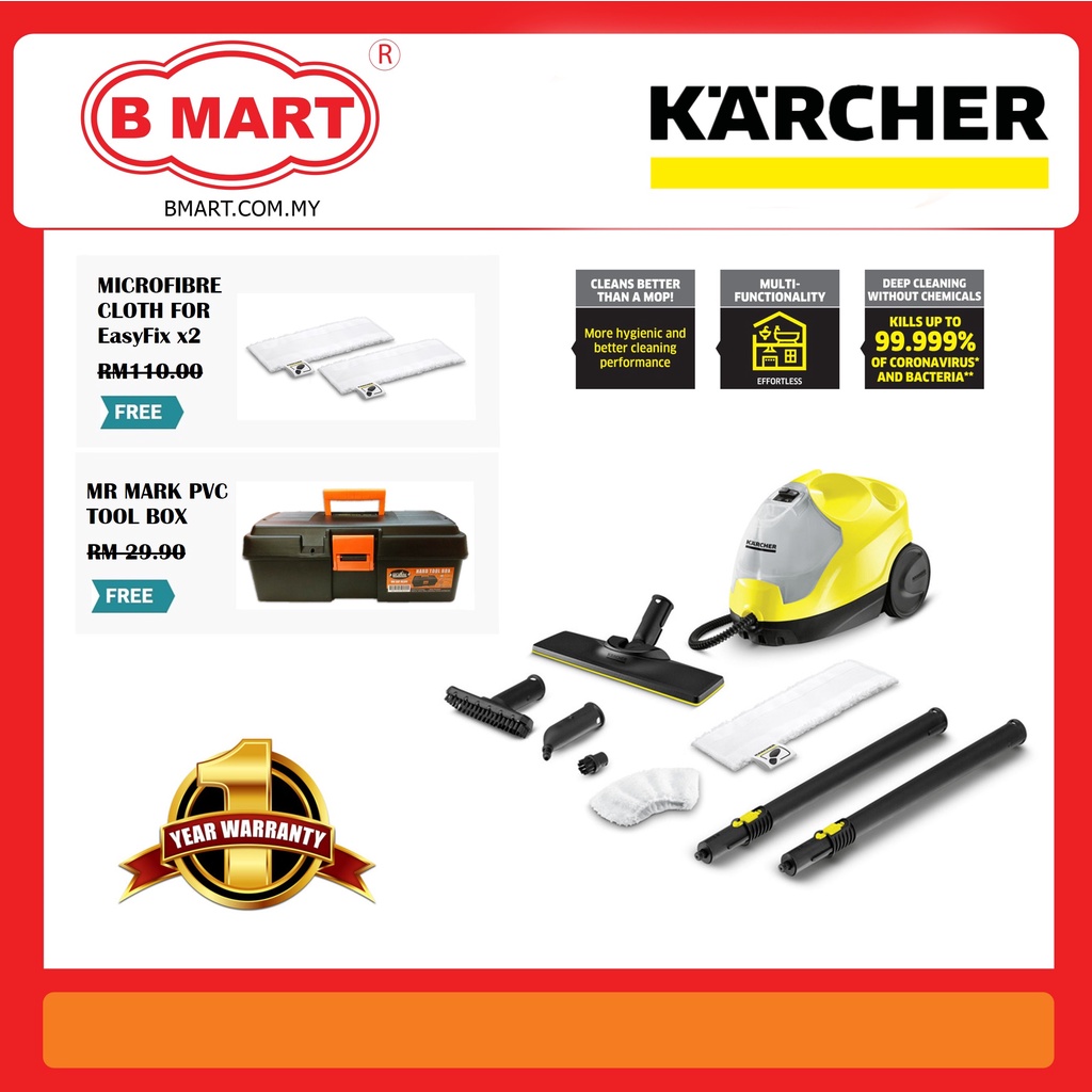 Karcher SC4 EasyFix Steam Cleaner 2000W 1.3Lt | Shopee Malaysia