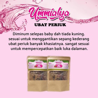 UMMIALYA UBAT PERIUK/AIR AKAR KAYU | Shopee Malaysia