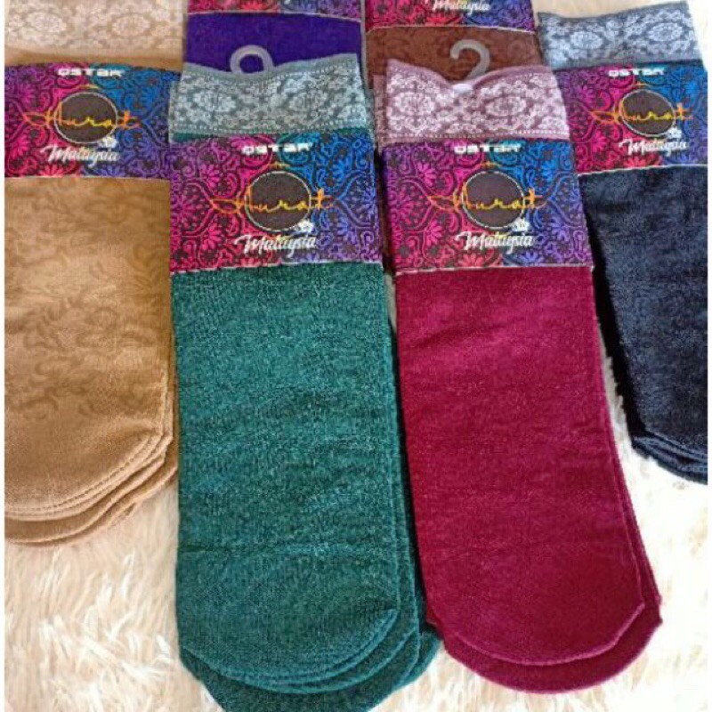 STOKIN MUSLIMAH (PENDEK) | Shopee Malaysia