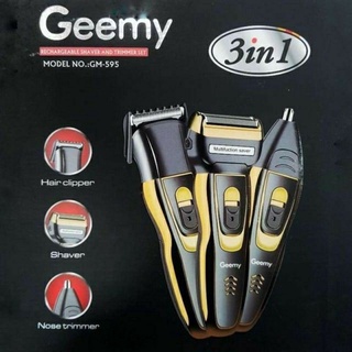 Gemmy Original Gm-595 Trimmer Shaver 3 in 1 Rechargeable Hair Cut ...