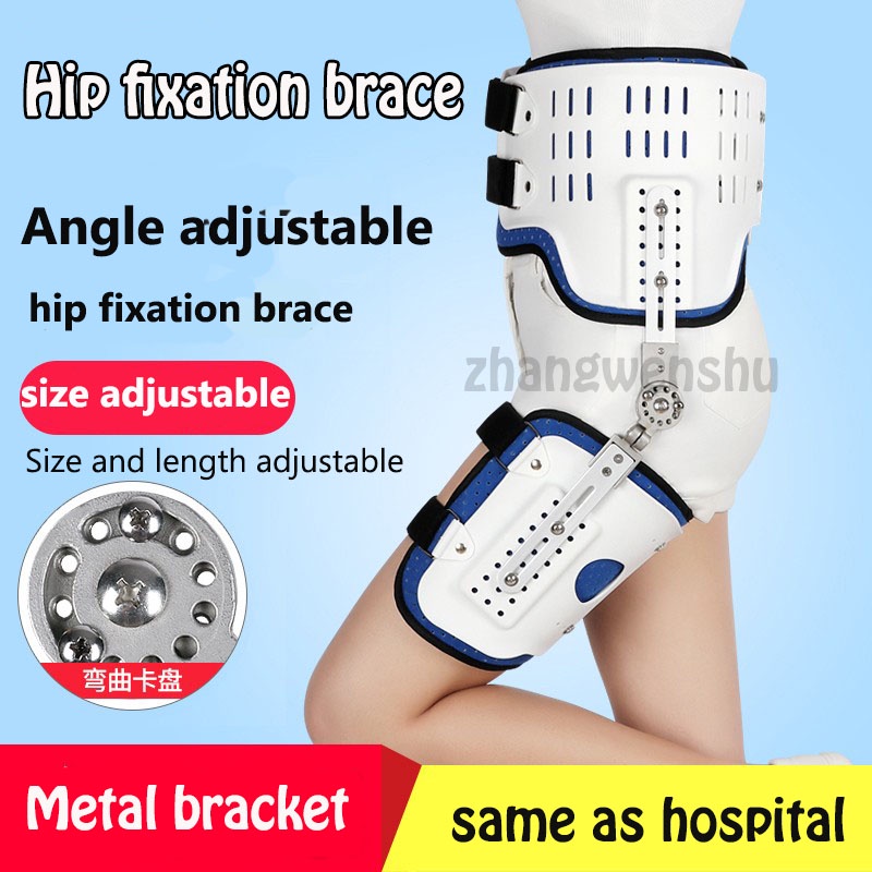 Hip Orthosis Support Hip Joint Protection Fixation Device Postoperative ...